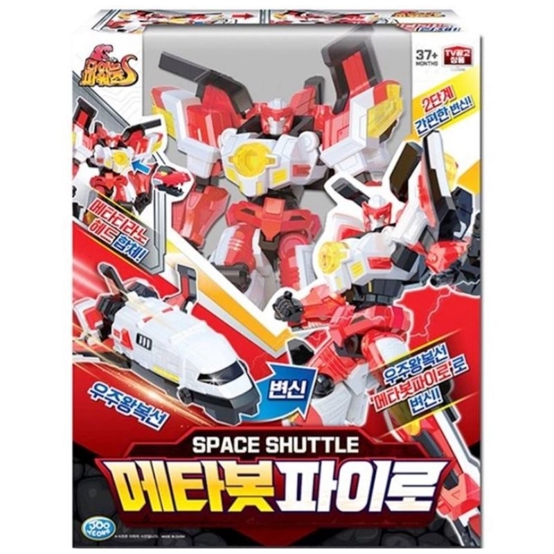 Harga Dinopowers Terbaru Apr 2025 | BigGo Indonesia