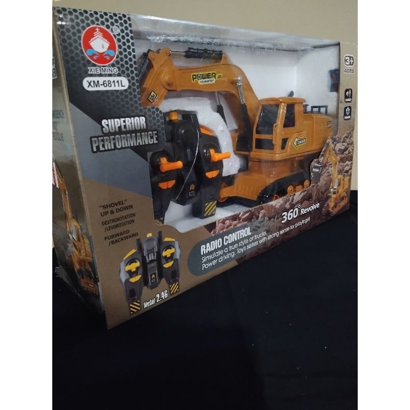 Harga xm6811l Terbaru Feb 2025 | BigGo Indonesia