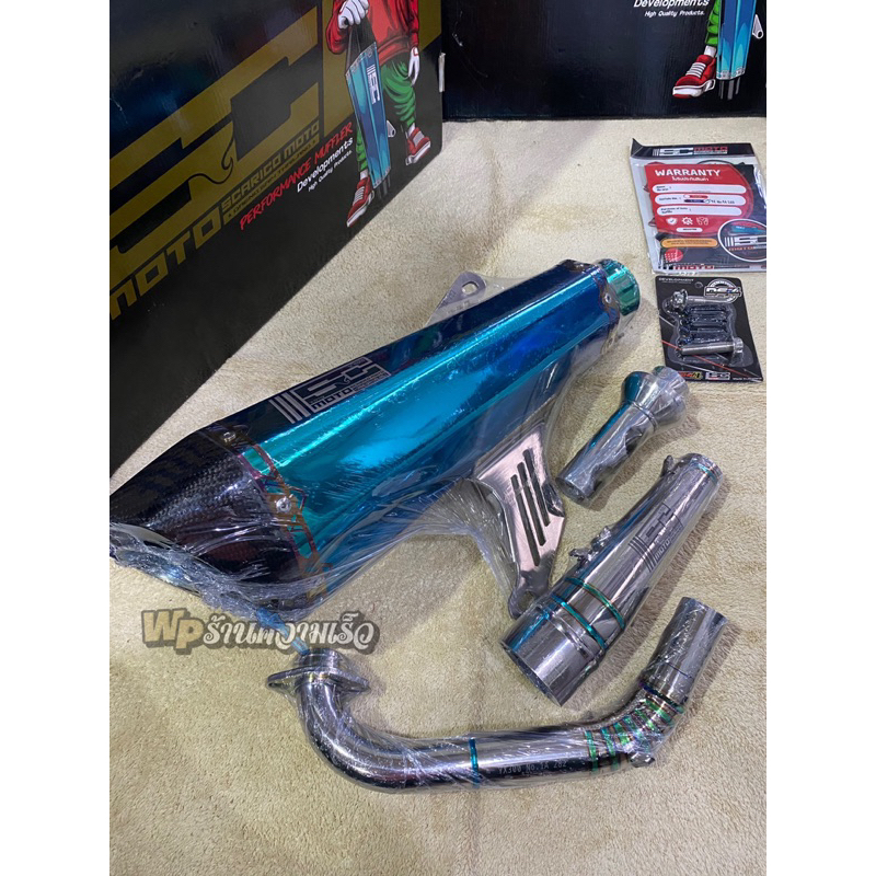 Harga sc moto xmax Terbaru Okt 2024 |BigGo Indonesia