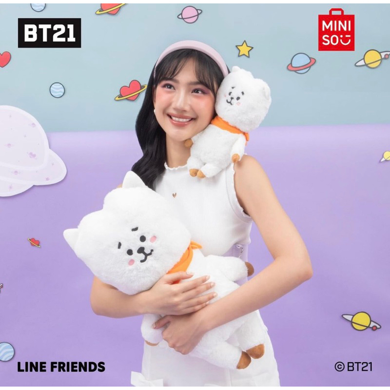 Harga BT21 Boneka BT21 Full Terbaru Sep 2025 | BigGo Indonesia