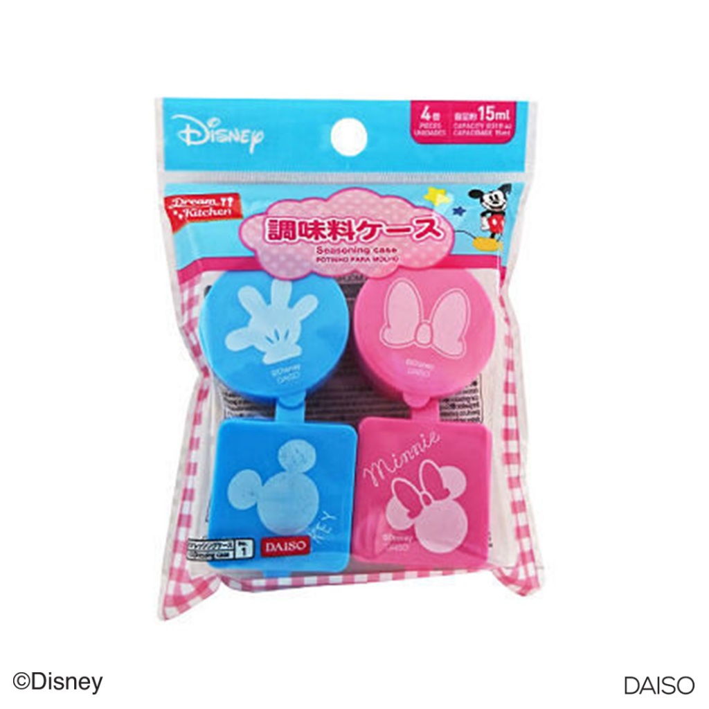 Produk - Daiso Indonesia