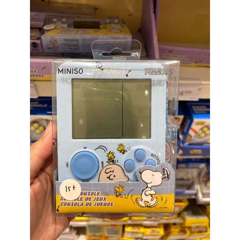 Harga miniso x snoopy Terbaru Jan 2025 |BigGo Indonesia