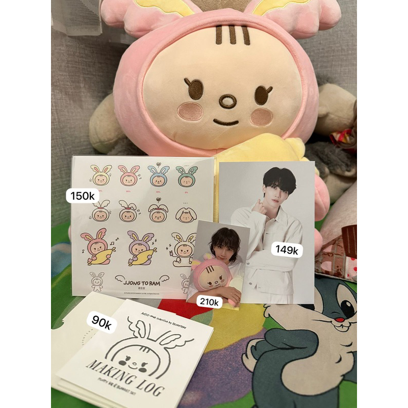 Harga jjong toram Terbaru Okt 2025 | BigGo Indonesia