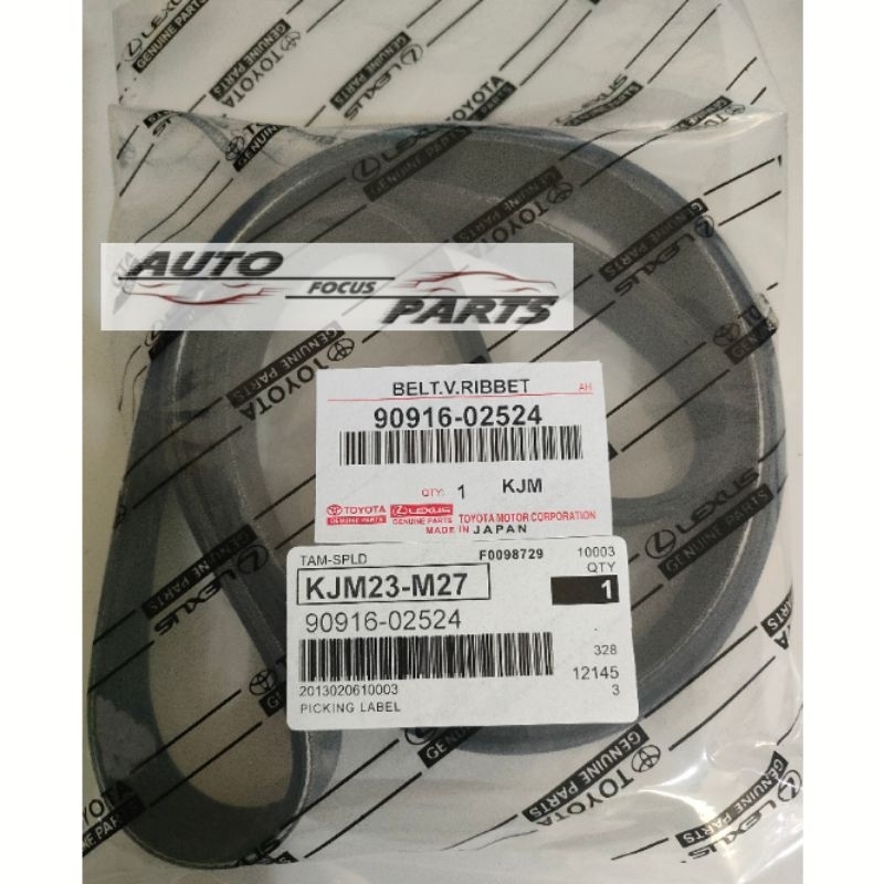 Harga hiace 7pk Terbaru Nov 2024 |BigGo Indonesia