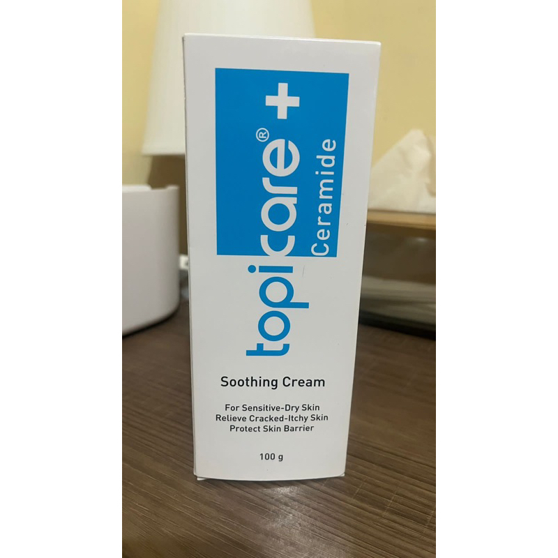 Harga Topicare Terbaru Jun 2025 | BigGo Indonesia