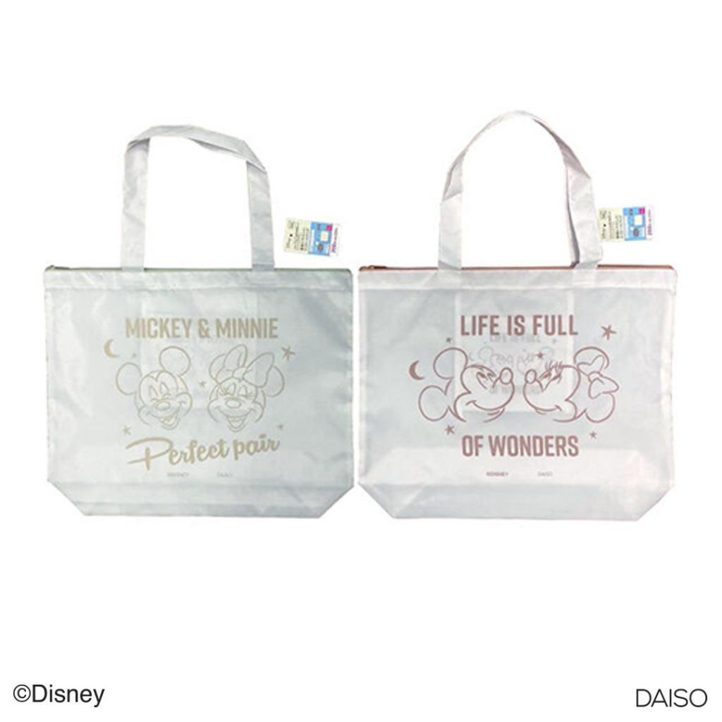 Produk - Daiso Indonesia