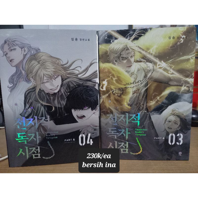 Harga orv novel Terbaru Mar 2025 | BigGo Indonesia