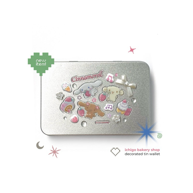 Harga wallet bakery Terbaru Jan 2026 | BigGo Indonesia