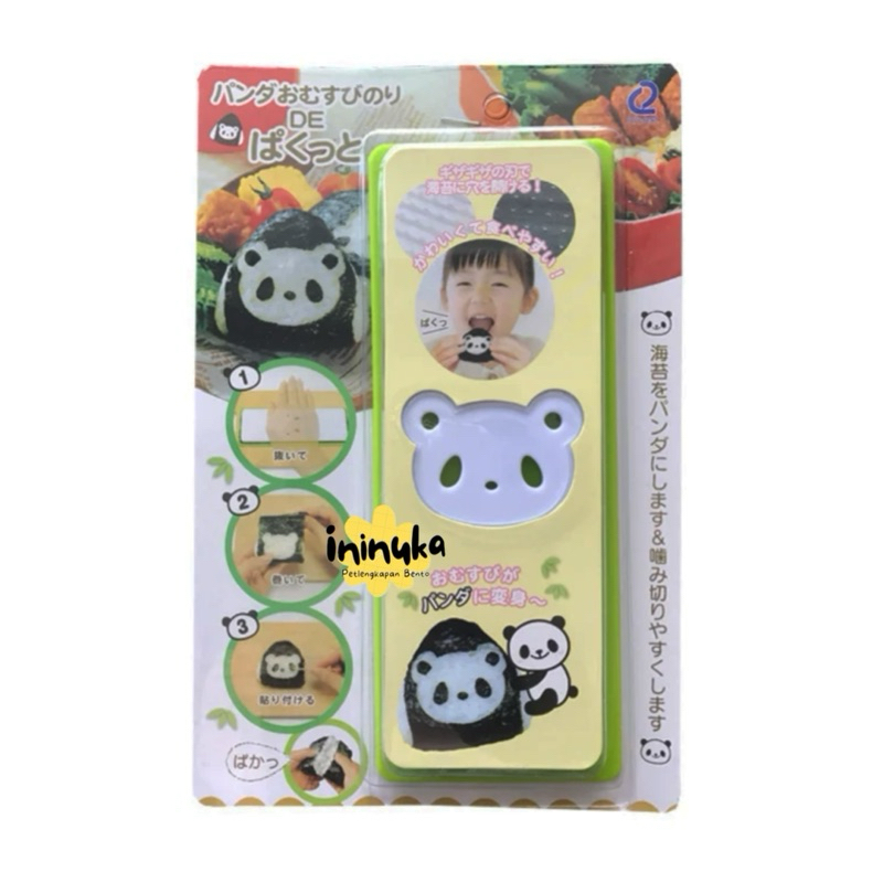 Harga Nori Panda Terbaru Nov 2025 | BigGo Indonesia