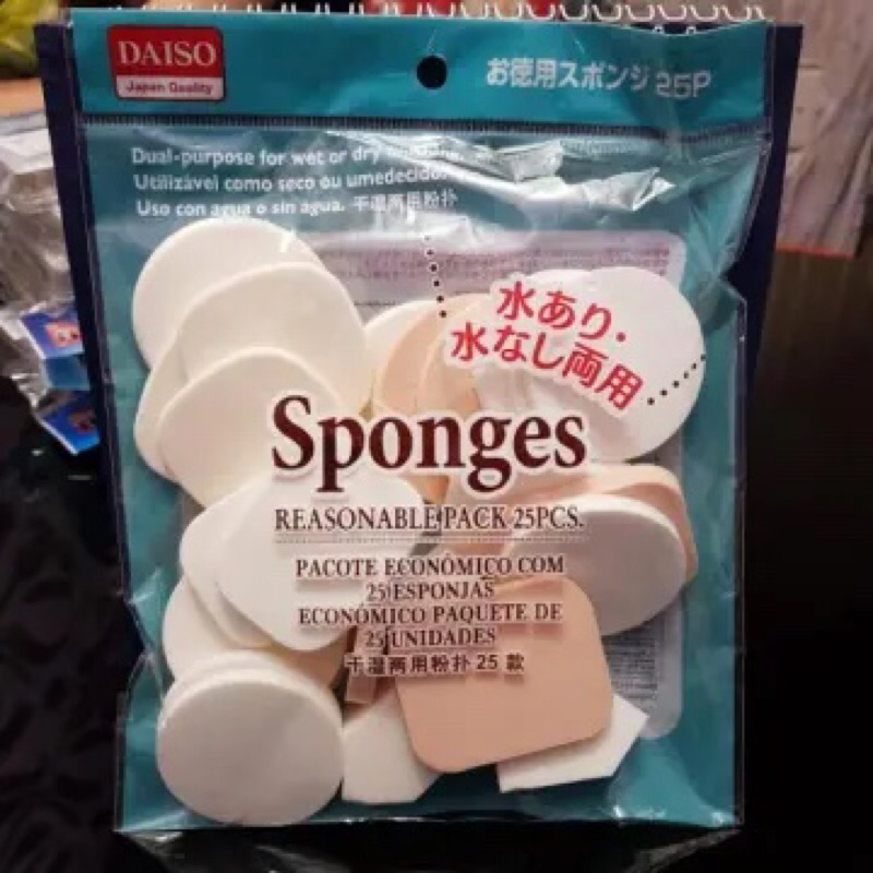 Harga Daiso Sponges Terbaru Sep 2024 |BigGo Indonesia