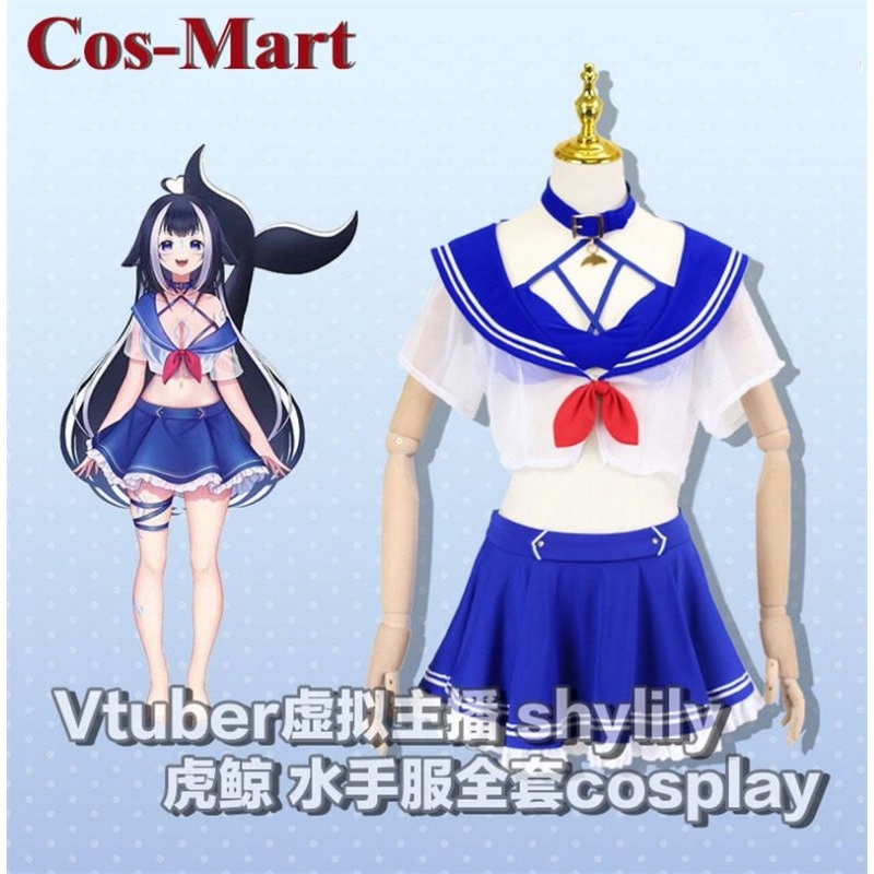 Harga shylily vtuber Terbaru Sep 2025 | BigGo Indonesia