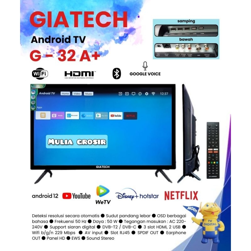 Harga giatech Terbaru Sep 2024 |BigGo Indonesia