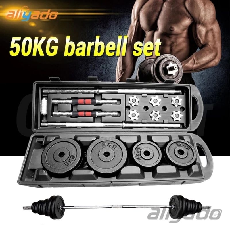 Harga dumble besi set box Terbaru Jan 2025 |BigGo Indonesia