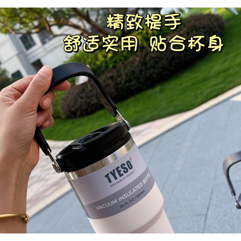 Harga tyseo Terbaru Okt 2024 |BigGo Indonesia