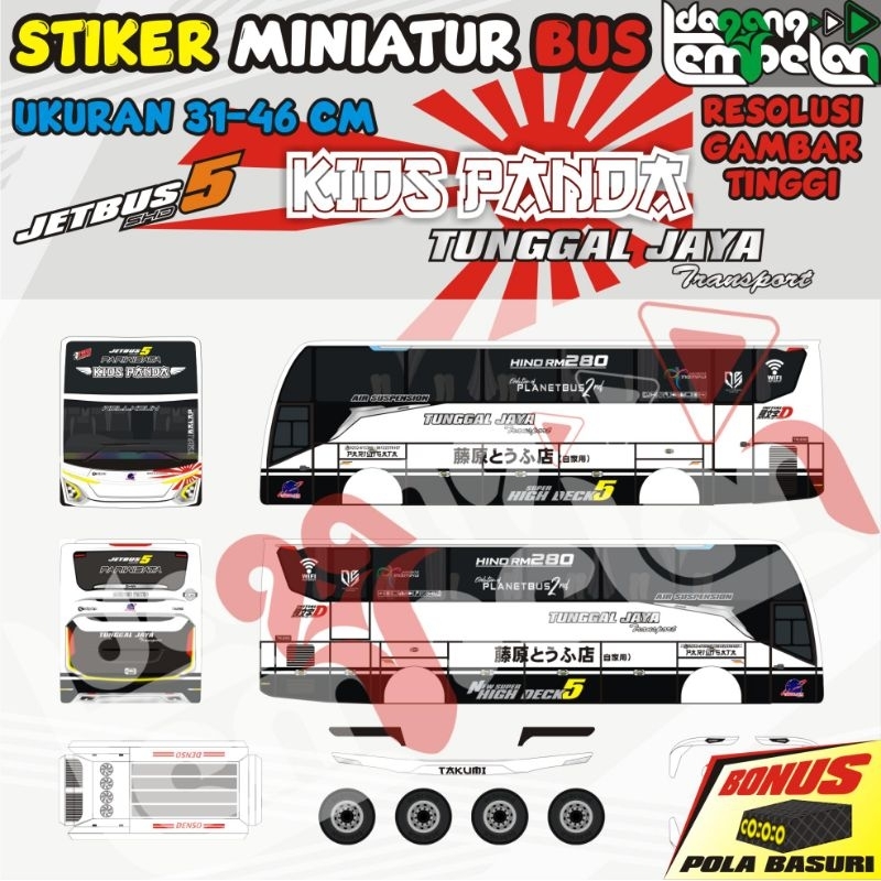 Harga kids panda miniatur Terbaru Des 2024 |BigGo Indonesia