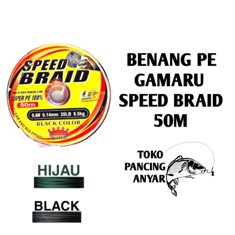 Harga PE Gamaru Speed Braid Terbaru Nov 2025 | BigGo Indonesia