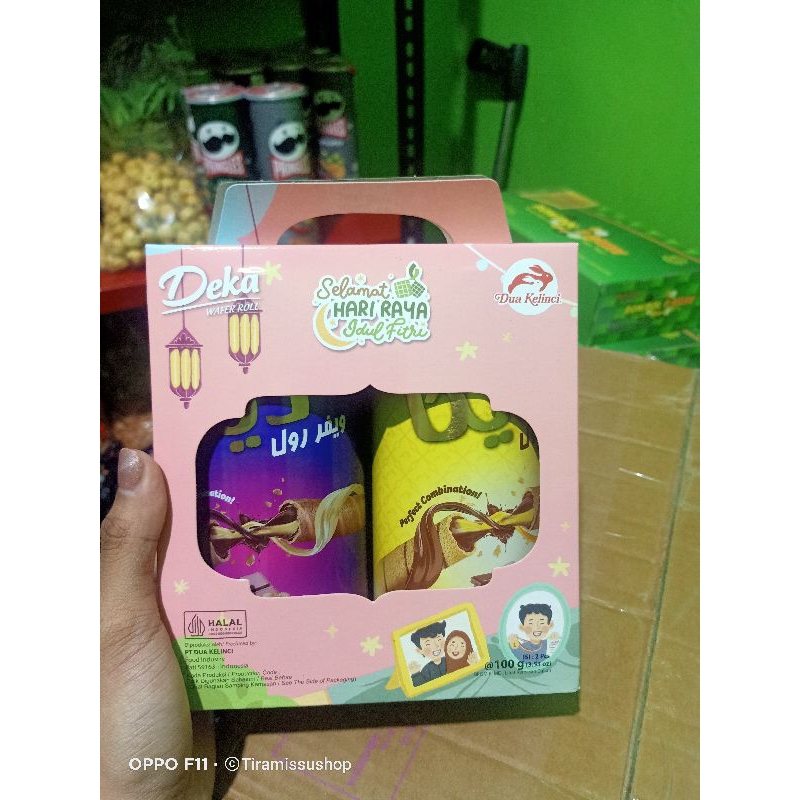 Harga Hampers Deka Wafer Bandung Terbaru Jan 2026 | BigGo Indonesia