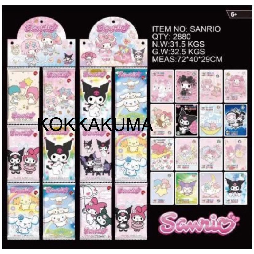 Harga kkm sanrio Terbaru Mei 2025 | BigGo Indonesia