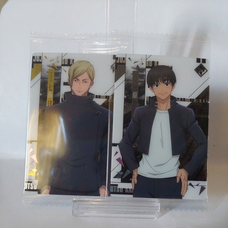 Harga NANAMI CARD Terbaru Nov 2025 | BigGo Indonesia