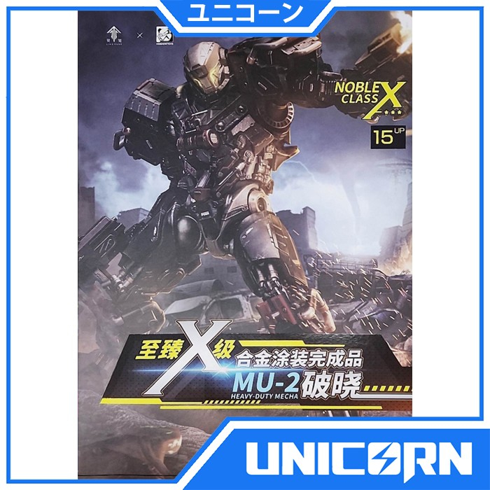 Harga Moshow Ling Cage Terbaru Jun 2025 | BigGo Indonesia