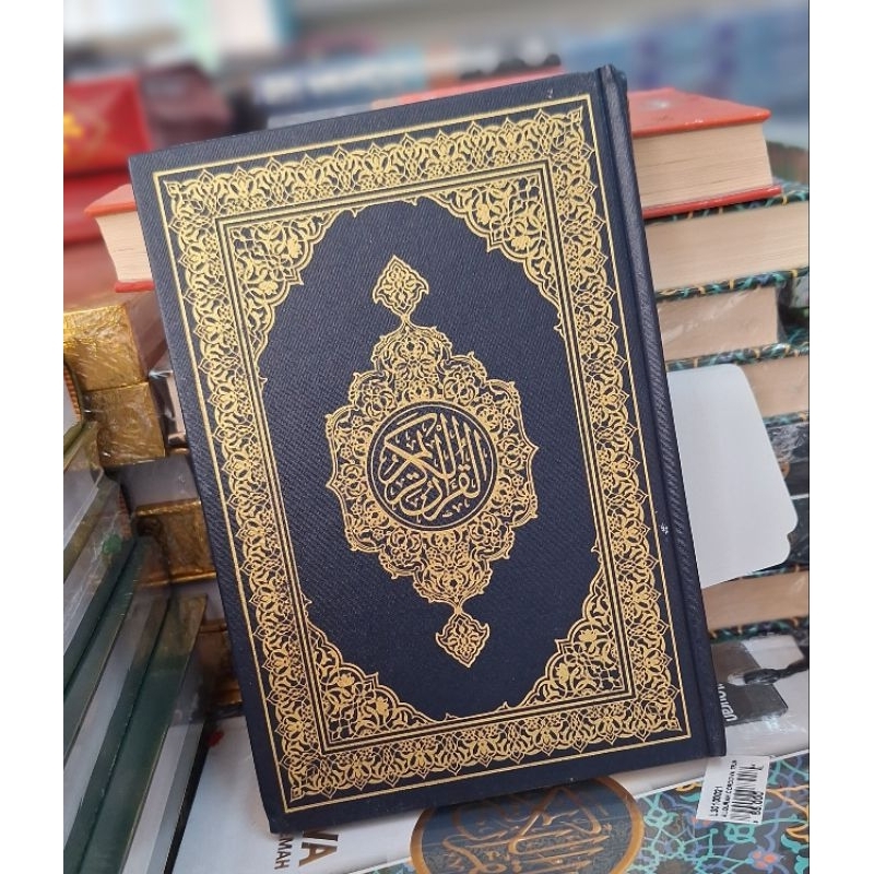 Harga Mushaf Madinah Standar Terbaru Sep 2025 | BigGo Indonesia