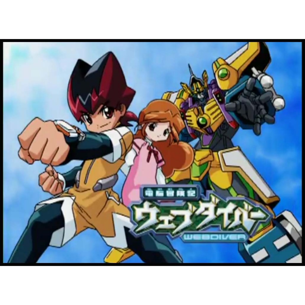 Harga webdiver Terbaru Mei 2025 | BigGo Indonesia