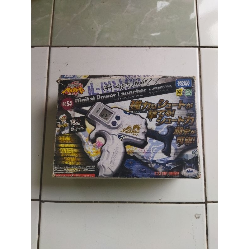 Harga beyblade launcher digital Terbaru Mei 2025 | BigGo Indonesia