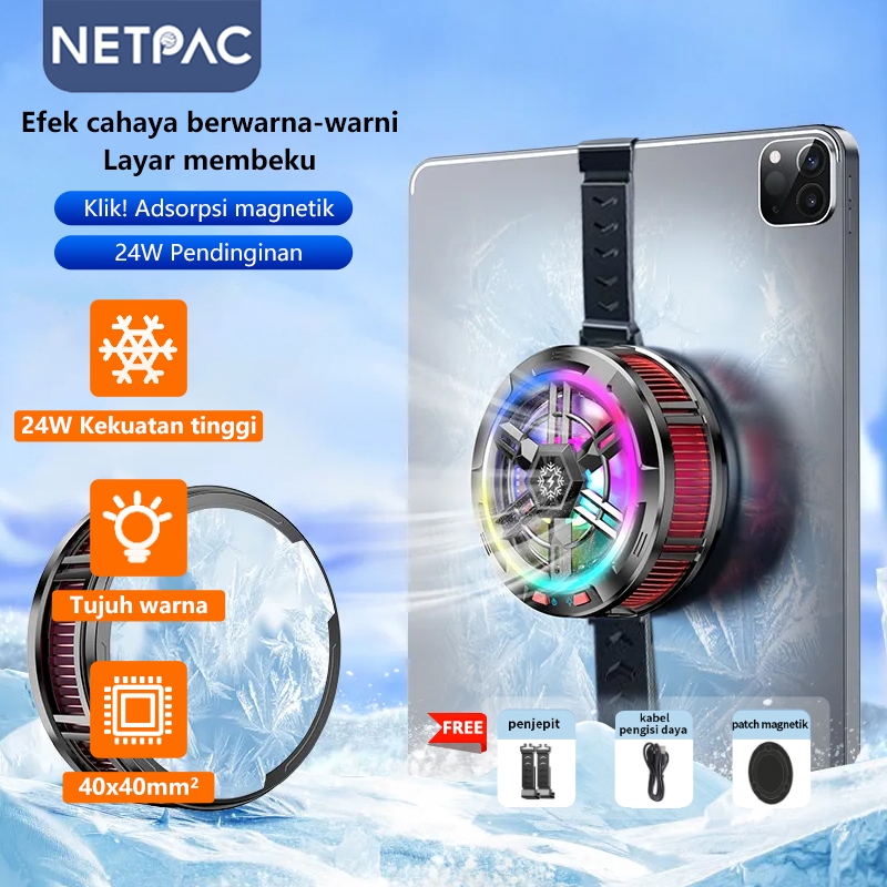 Harga Kipas HP Pendingin Terbaru Nov 2024 |BigGo Indonesia