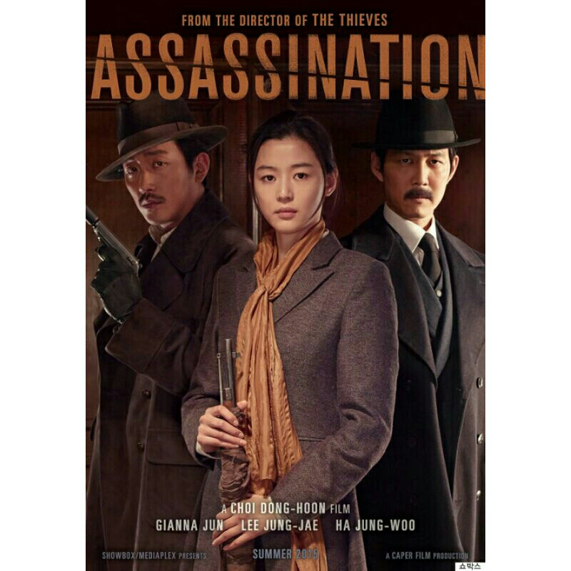 Harga Assassination Terbaru April 2024 |BigGo Indonesia