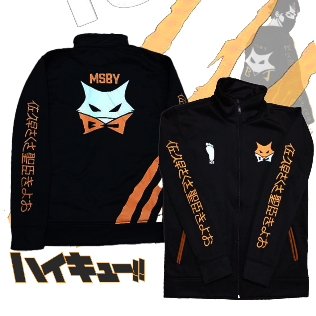 Harga msby cosplay Terbaru Sep 2024 |BigGo Indonesia