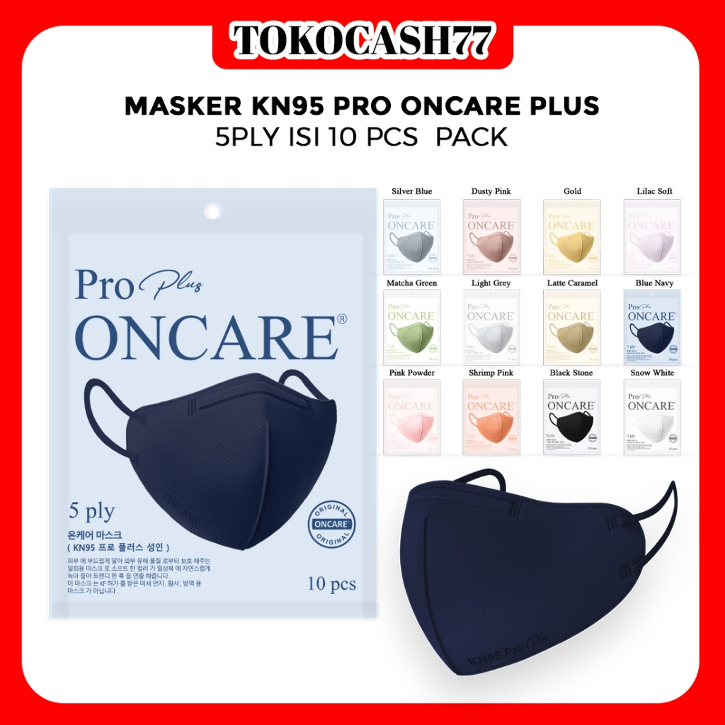 Harga 5ply oncare Terbaru Jun 2025 | BigGo Indonesia