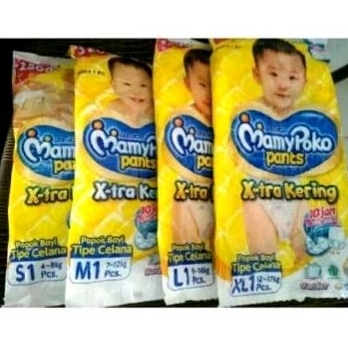 Harga Pampers Mamy Poko XL Renteng Terbaru Jun 2026 | BigGo Indonesia