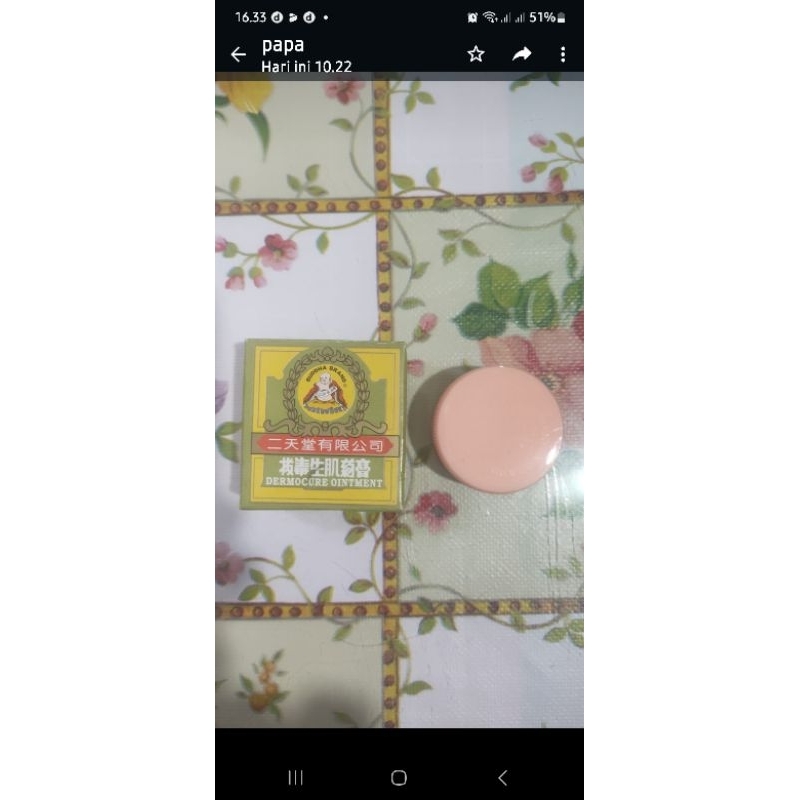Harga ointment dermocure Terbaru Mar 2025 | BigGo Indonesia