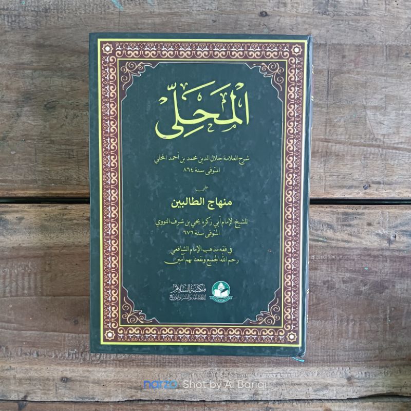 Harga maktabah Terbaru Sep 2025 | BigGo Indonesia