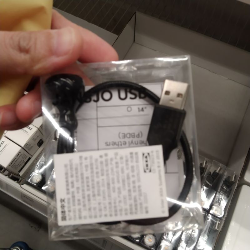 Produk Terlaris IKEA JANSJO lampu baca model usb Led built in body ...