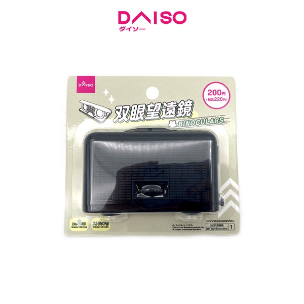 Produk - Daiso Indonesia