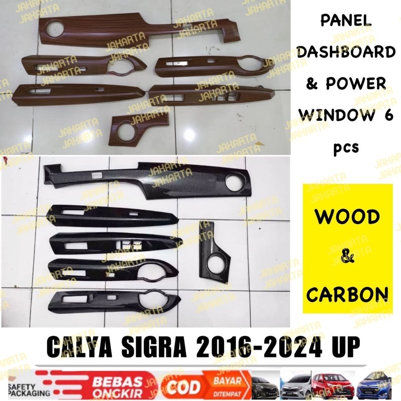 Harga Dashboard Calya 2022 Terbaru Des 2025 | BigGo Indonesia