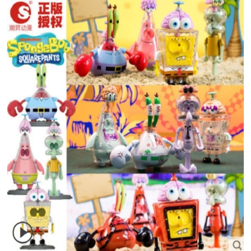 Harga gachapon spongebob Terbaru Sep 2025 | BigGo Indonesia