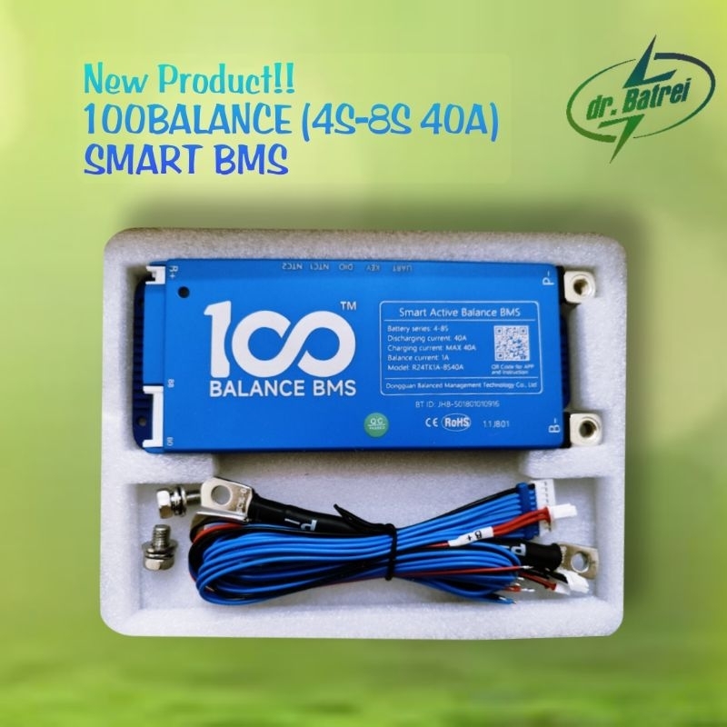 Harga Daly Smart Active Balancer Terbaru Feb 2025 | BigGo Indonesia