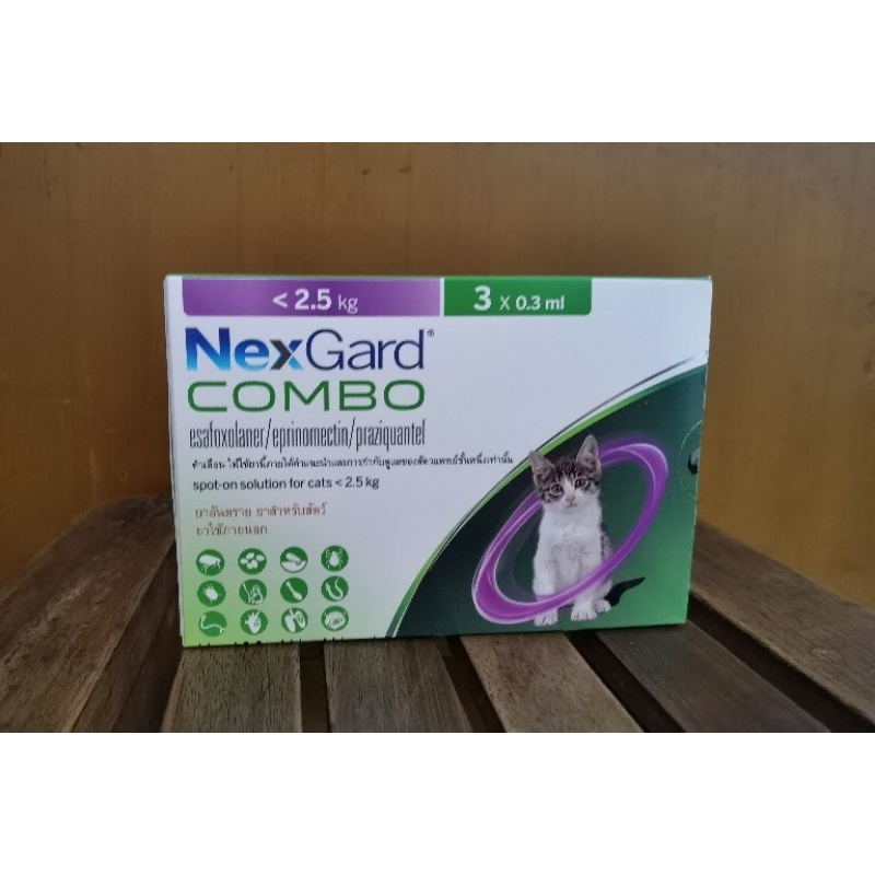 Harga nexgard combo Terbaru Mei 2025 | BigGo Indonesia