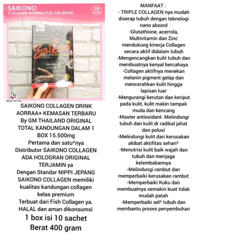 Harga Saikono Terbaru Juli 2024 |BigGo Indonesia