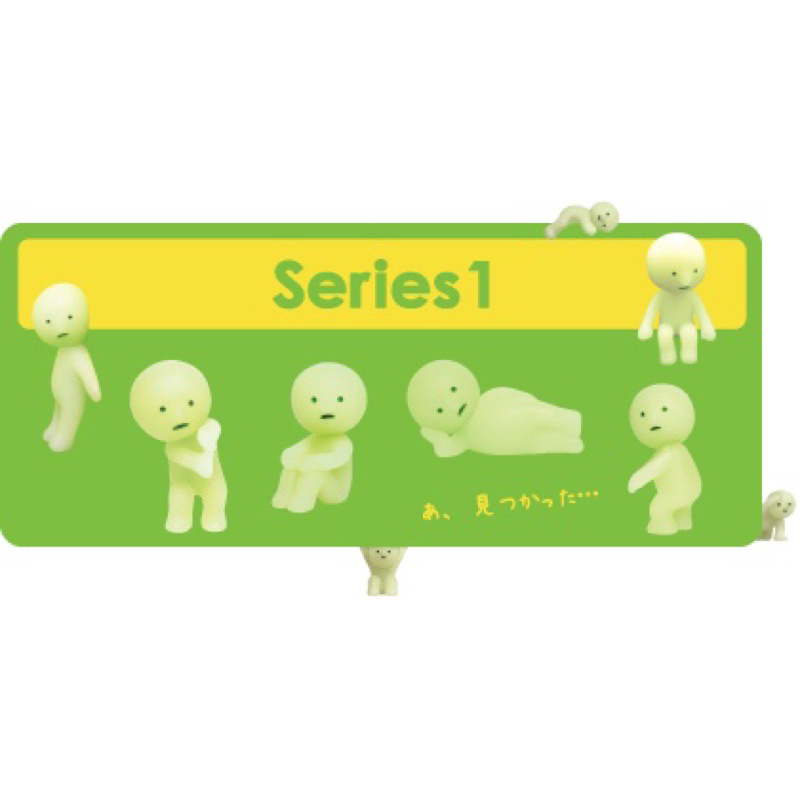 Harga Smiski Series 1 Terbaru Agt 2024 |BigGo Indonesia