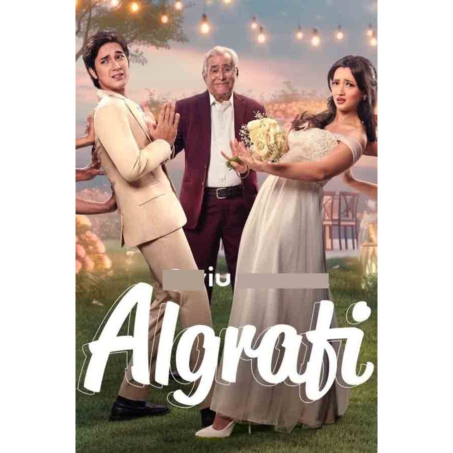 Harga algrafi Terbaru Apr 2026 | BigGo Indonesia