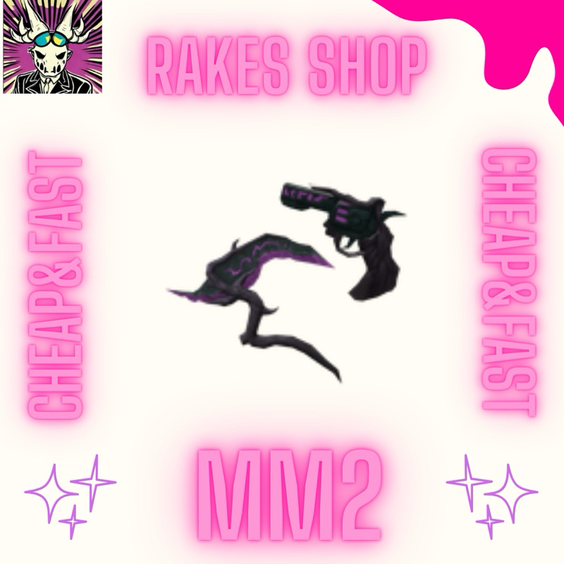 Harga mm2 elderwood Terbaru Okt 2024 |BigGo Indonesia