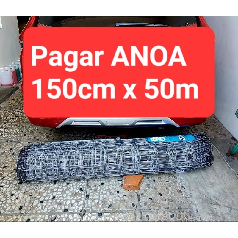 Harga Kawat Pagar Anoa Terbaru Januari 2024 |BigGo Indonesia