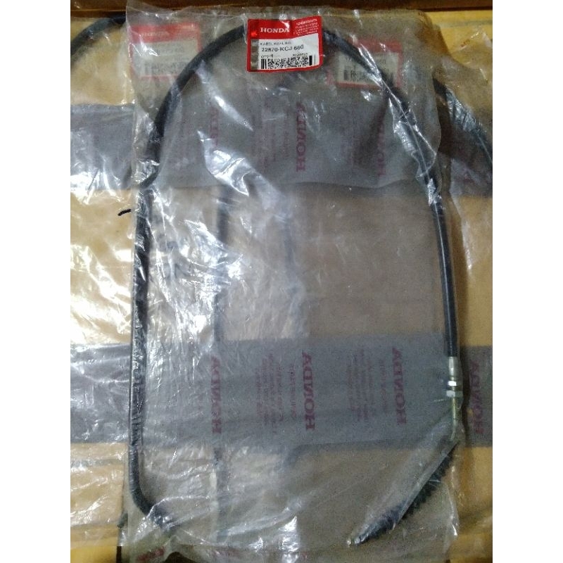 Harga Kabel Kopling Tiger Revo Original Terbaru Jun 2026 | BigGo Indonesia