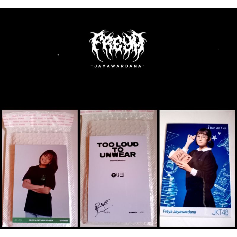 Harga Pp freya erigo Terbaru Jun 2025 | BigGo Indonesia