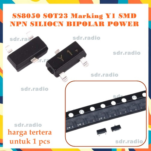 Harga Smd y1 Terbaru Feb 2026 | BigGo Indonesia