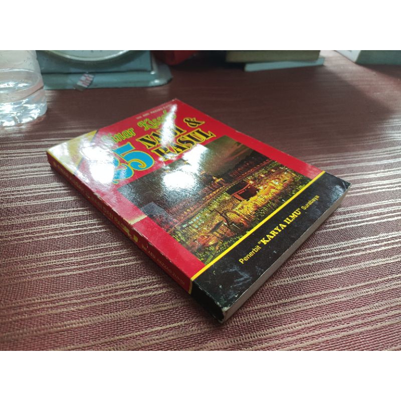 Harga Kissah Terbaru Agustus 2024 |BigGo Indonesia