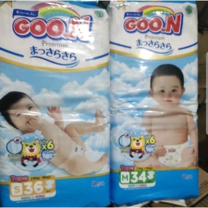 Harga Goon Massara S Terbaru Jun 2025 | BigGo Indonesia